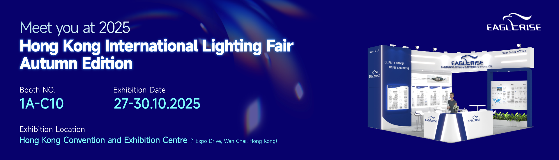 Eaglerise | LED Driver Manufacturer & Smart Lighting Solutions